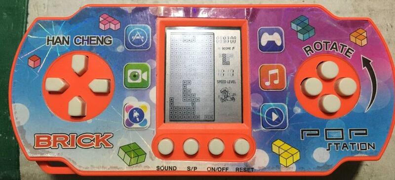 Brick Game - POP STATION HAN CHENG - Handhelds Wiki